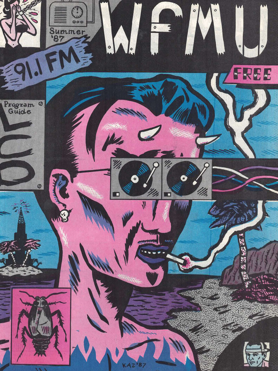 WFMU STORE
